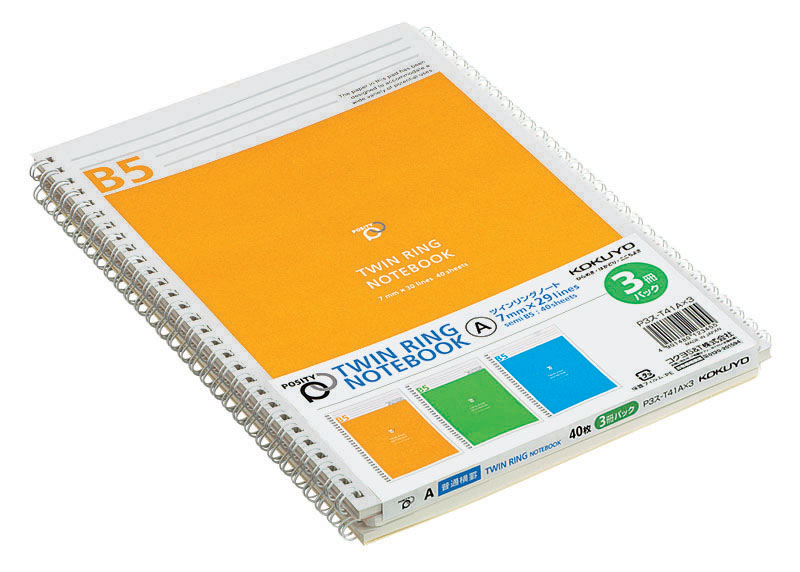 Semi-B5 Twin Ring Notebook - Posity | KOKUYO