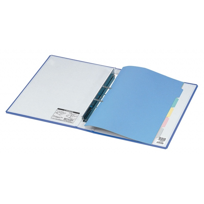 B4-S Tube File (4cm) | KOKUYO