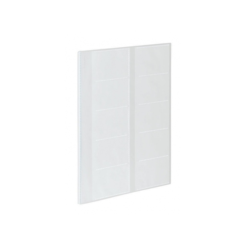 Refill Card File - Novita Alpha | KOKUYO