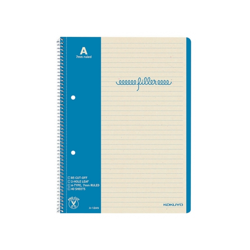 B5 Filler Notebook ''Campus'' | KOKUYO